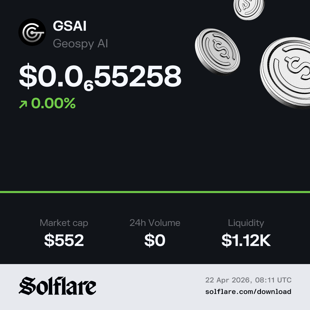 How to Buy Geospy AI (GSAI) | Step-by-Step Guide | Solflare